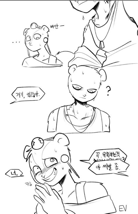 Pin By 하림 On 플리피 Happy Tree Friends Happy Tree Friends Flippy Happy Friends