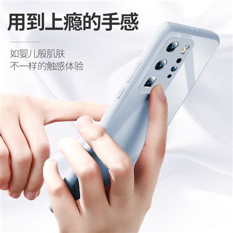 适用于华为p40pro手机壳新款p40液态硅胶p40pro十摄像头全包防摔5g限量版创意ins网红潮男女p40por超薄玻璃套虎窝淘