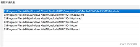 C 科学计算矩阵数学库 Intel Mkl Dlib Armadillo 编程环境配置安装以及使用matlab将m文件编译成链接库 Csdn博客