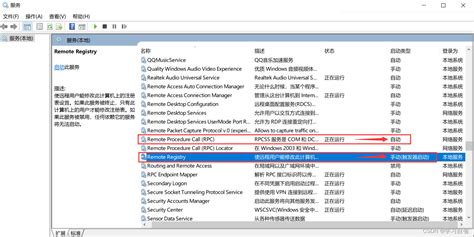loadrunner操作教程 loadrunner使用教程 csdn博客