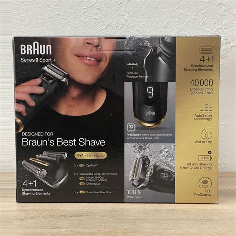 美利生活站braun博朗9系9310cc电动刮胡刀干湿两用智能清洁剃须刀虎窝淘