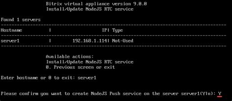 1 Installupdate Nodejs Rtc Service