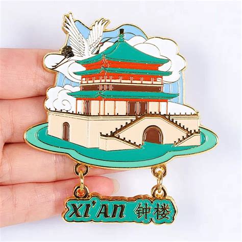 拼图金属旅游冰箱贴上海成都西安南京苏州重庆杭州武汉长沙磁贴 天猫 花瓣网