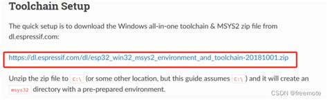 esp8266 windows下开发环境搭建 esp8266开发工具 csdn博客