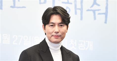 정우성 여친유부녀 회계사 사실무근돈 많은 사람이었다 St이슈