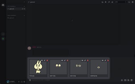 使いかた Avatar Css For Streamkit