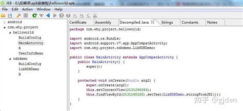 最好的java反编译工具是哪个？ 知乎