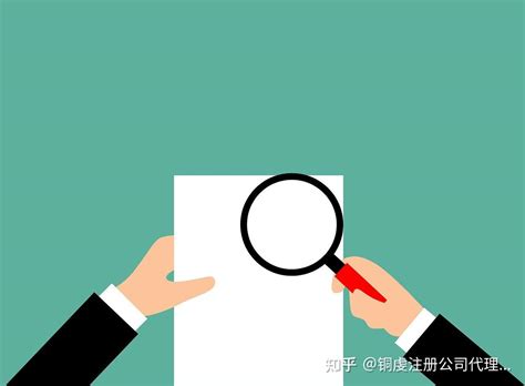 增值税为什么要设置不同税率？ 知乎