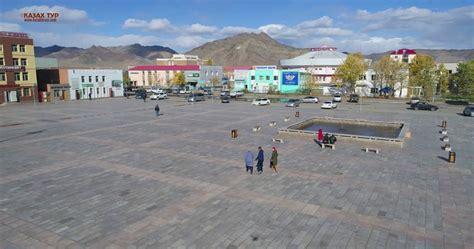 ӨЛГИЙ СУМЫН АЛТАН ХАВАР