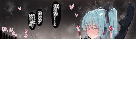 Sos Adult Hatsune Miku Vocaloid Absurdres Check Translation Commentary Request Highres