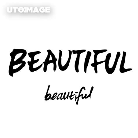 유토이미지 영문 캘리그라피