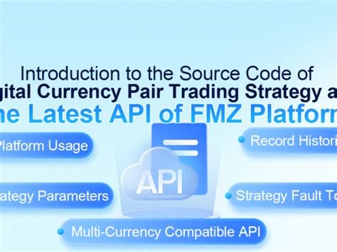 Introduction To The Source Code Of Digital Currency Pair Trading