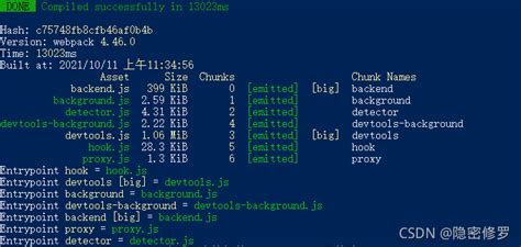 Chrome安装devtools插件时遇到的【清单文件缺失或无法读取】的问题解决方法devtools 511 错误 清单文件缺失或不可读取 Csdn博客