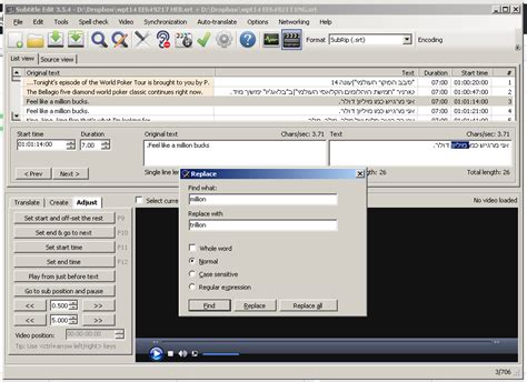 Problems With Search And Replace In Translator Mode · Issue 2648 · Subtitleeditsubtitleedit