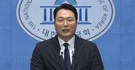 천하람 이준석 신당 창당준비위원장 맡겠다‥깊은 고민 끝 국민의힘 탈당