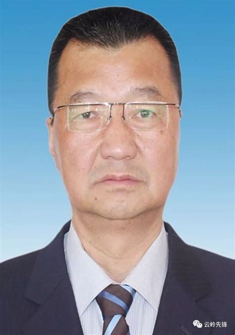 云南省管干部任前公示公告 18人拟任新职 其中昆明有2名干部 搜狐大视野 搜狐新闻