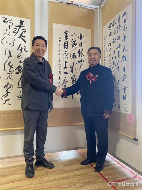 著名书法家翟鑫受邀出席“傅山杯”重阳节书画作品展 知乎