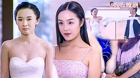 小三向妻子炫耀自己的美貌，殊不知妻子一袭白纱美过她1000倍，令丈夫看直眼！ Youtube
