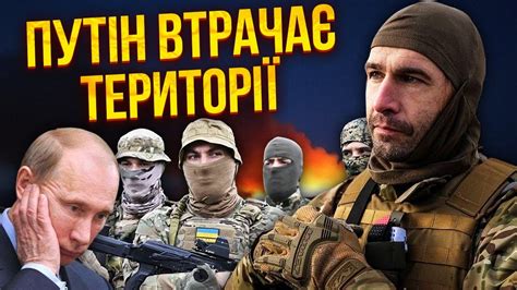 ☝️Щось дивне на кордоні РФ Усі вїзди РІЗКО ПЕРЕКРИЛИ Бєлгород в паніці Готують сіру зону