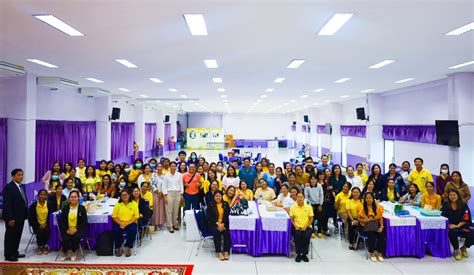 วันที่ โรงเรียนสาธิตเทศบาลนครระยอง วัดตรีรัตนาราม