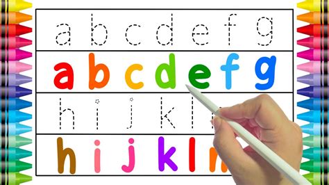 알파벳놀이 유아와 아이들을 위한 그림자 점선따라 소문자 A부터 N까지 따라쓰기 Write Alphabets Learn Alphabets Youtube