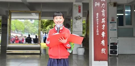 更新家具爱心捐赠羊马学校