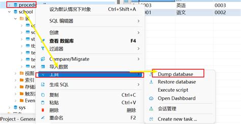 Dbeaver Sql Editor Displays Line Numbers Programmer Sought