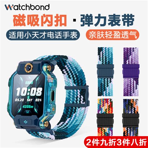 【s】优惠券商品大全 S价格图片 天猫淘宝优惠 综合排行 虎窝淘