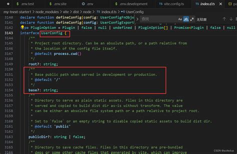 Tdesign Vue Next Starter中后台项目的生产环境部署与csp内容安全策略、cors跨源资源共享和服务后端开发tdesign Vue Next Csdn博客