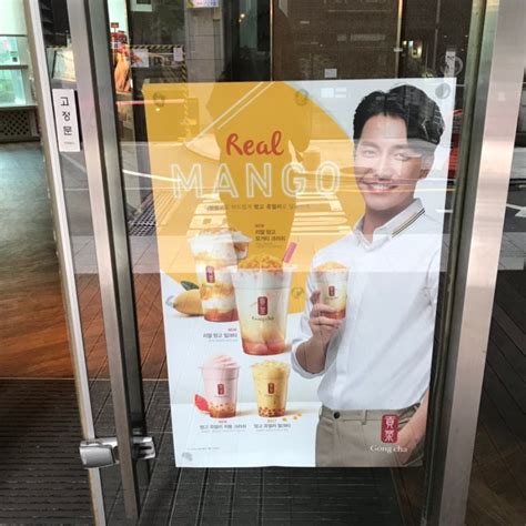 반박자 늦게 마셔본 공차 흑당버블티 칼로리 브라운슈가밀크티 네이버 블로그