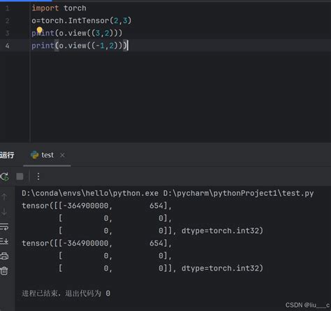 Pytorch基础知识的一些笔记pytorch基础笔记 Csdn博客