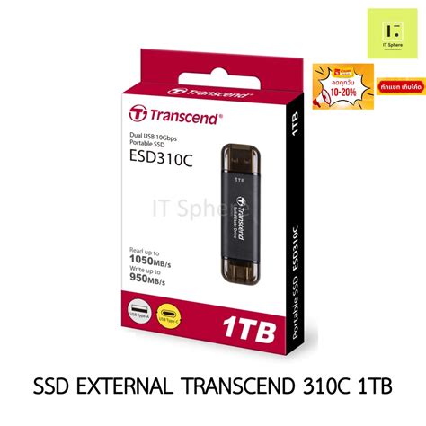 Flash Drive Tb External Ssd Transcend Esd C Tb Ssd Portable C Type C Usb C