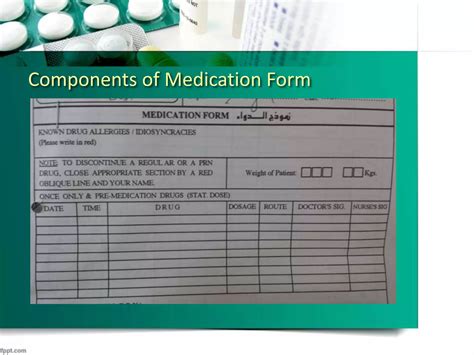 Unit Dose System Pptx
