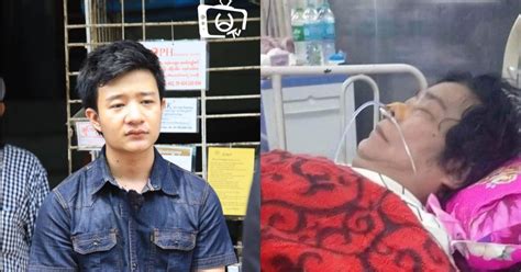 ဖခင်ကွယ်လွန်မှုဟာ မြင့်မိုရ်တောင်ကြီးပြိုသလိုပါပဲ ဆိုတဲ့ တွံတေးစိုးအောင်ရဲ့သား တွံတေးဟိဏ်းကျော