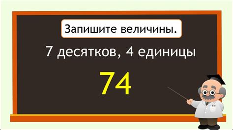 Скорость Единицы скорости Взаимосвязь между скоростью временем и расстоянием презентация онлайн