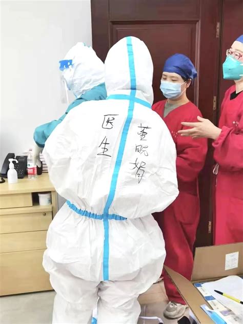 【同心战疫】柔肩担重任，“疫”线绽芳华澎湃号·政务澎湃新闻 The Paper