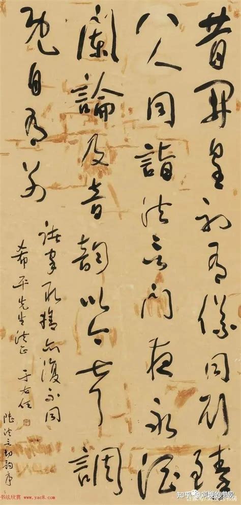 古代的普通话像粤语还是闽南话粤语真的是古代官话的遗留吗 知乎