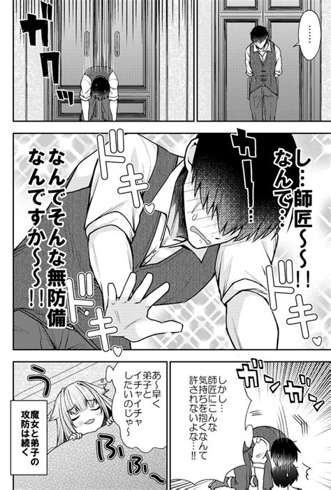 Original Drawn By K Hiro Danbooru Original Drawn By K Hiro Danbooru