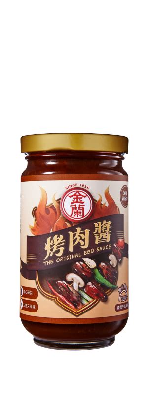 烤肉醬金蘭食品股份有限公司
