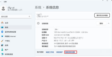 【mysql】mysql安装使用教程（非常详细），零基础入门到精通，看这一篇就够了mysql安装教程 Csdn博客