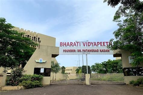 Bvcoe Kolhapur Campus Photos Virtual Tour
