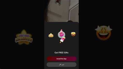 اكبر ترمة🍑رقص ساخن🔥روتين روتينياليومي السعودية المغرب
