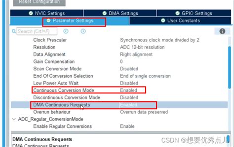 Stm32g431rbt6学习笔记 Adc入门模块stm32g431 Adc Dma Csdn博客