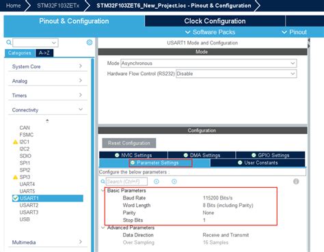 Stm32cubemx 使用教程4 — 串口 Usart 配置、重定向 Printf 输出stm32cubemx Uart Csdn博客