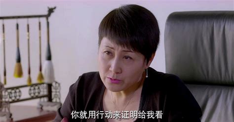 富家女嫁给穷小子，不要彩礼还陪嫁婚房，婆婆：“你这个倒贴货”婆婆公公陪嫁新浪新闻