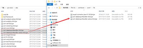 Solr初探（4）——后台数据导入及document的增删改查solr Delete Document Csdn博客
