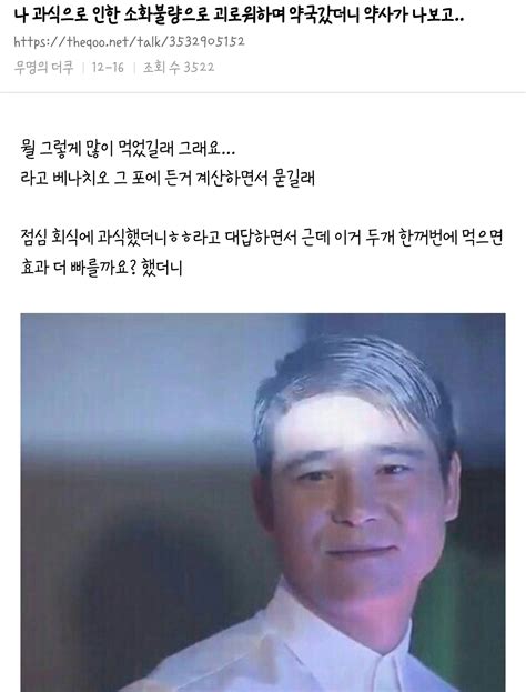 Daum 카페