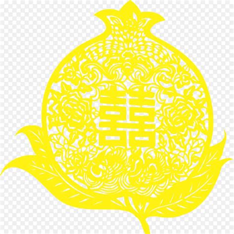 石榴喜字PNG图片素材下载 图片编号qjegmaew 免抠素材网