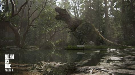 Пин на доске The Last Of Us