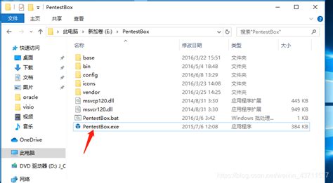 Windows与centos，centos与centos互传文件centos 从windows系统导文件夹到本地服务器 Csdn博客